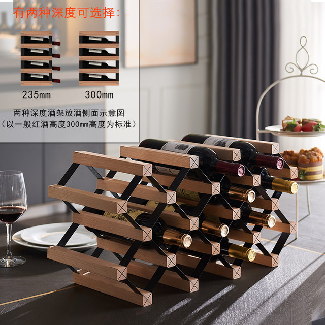 Red wine rack ornaments diamond grid light luxury high-end wine rack ...