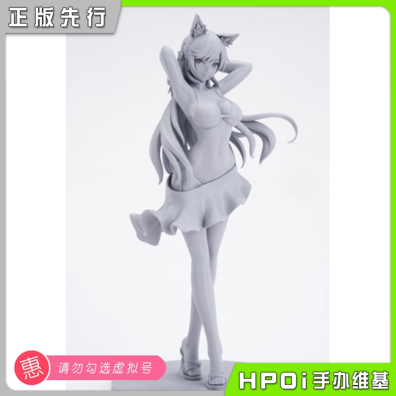 LIMEPIE | Hpoi手办维基