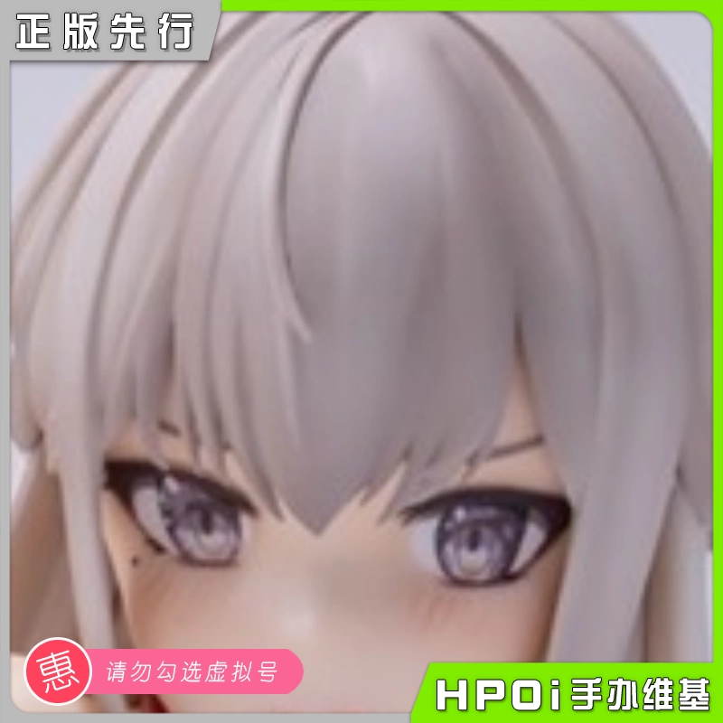 Lim Land | Hpoi手办维基