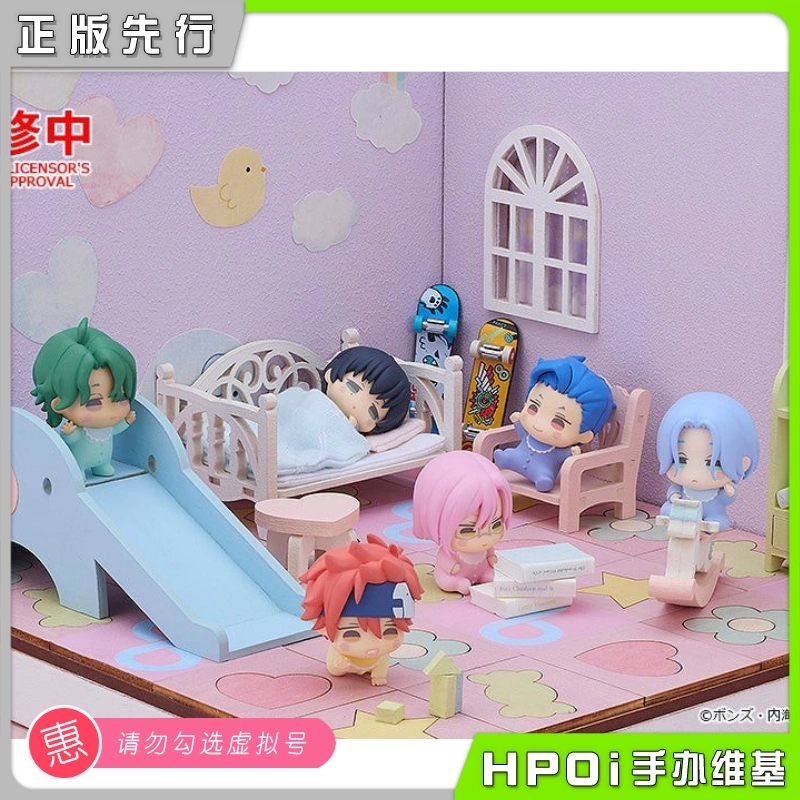 SK∞ エスケーエイト/ SK8 the Infinity | Hpoi手办维基