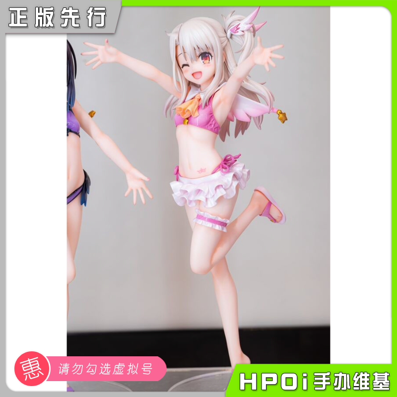 F:NEX | Hpoi手办维基