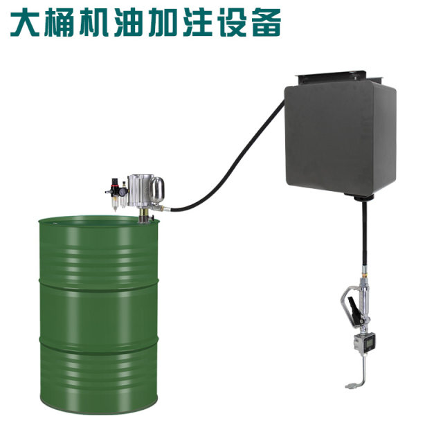 Pneumatic oil pump filling gun large barrel oil filler oil gun ...