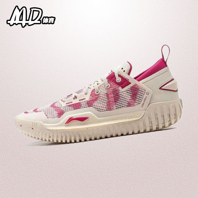 Li Ning LINING anti-Wu 3Low men's non-slip wear-resistant shock ...