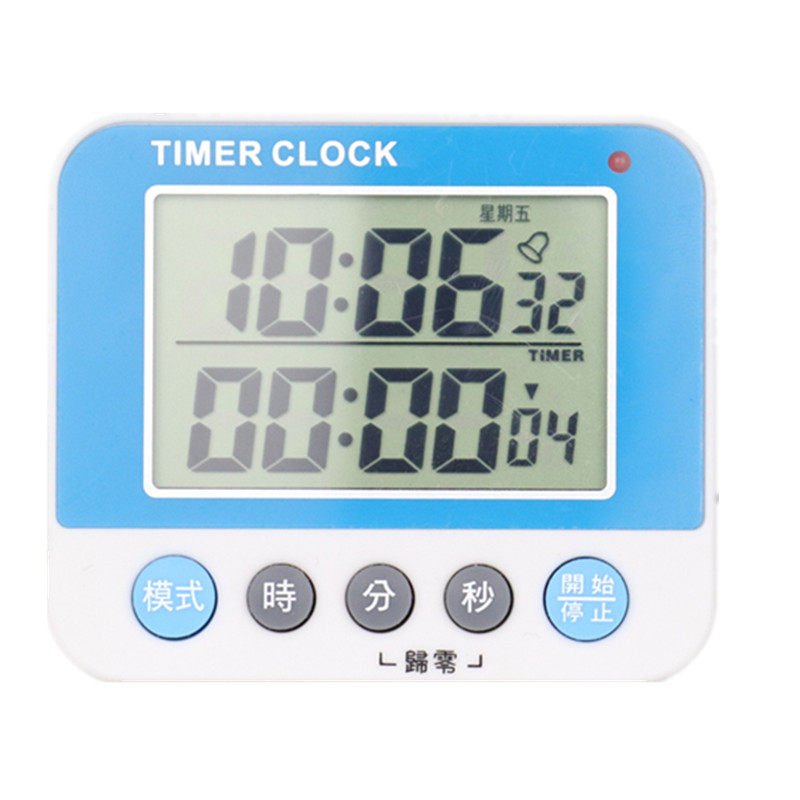 Ys-538 Elektronischer Timer - Countdown, Uhr & Alarm