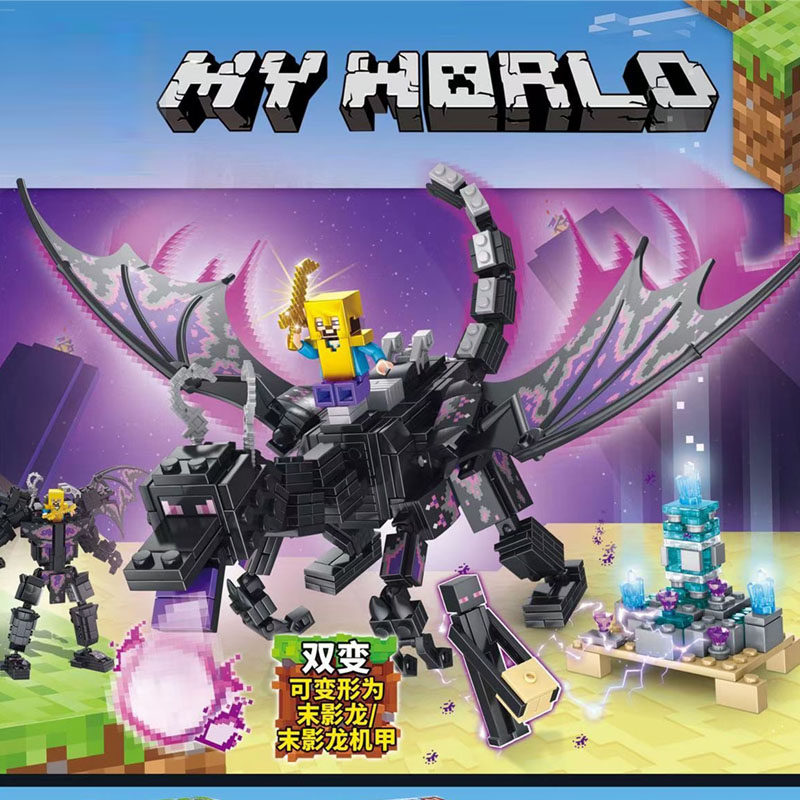 Minecraft Ender Dragon BOSS creature transformable ender mecha primary ...