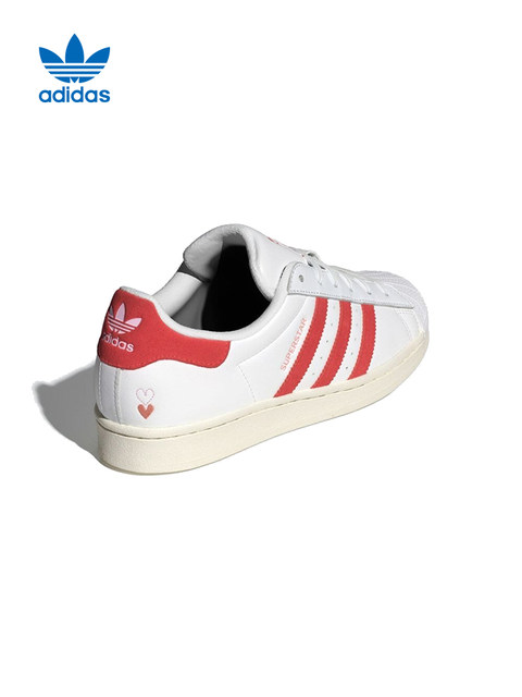 Adidas official website clover men's and women's SUPERSTAR shell toe ...