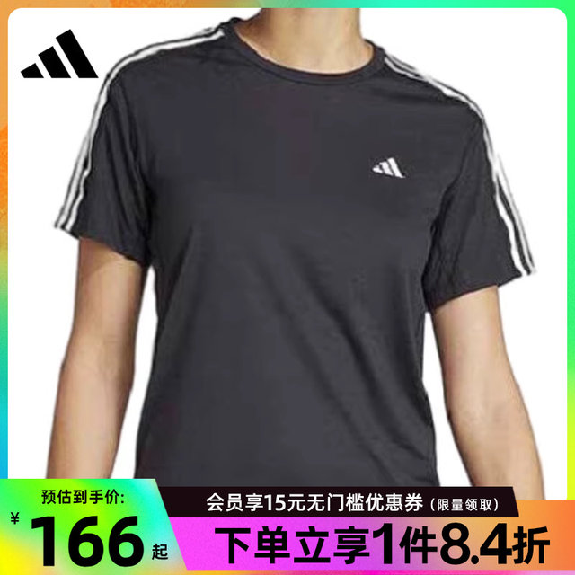 Adidas official website spring women's running sports casual round neck ...