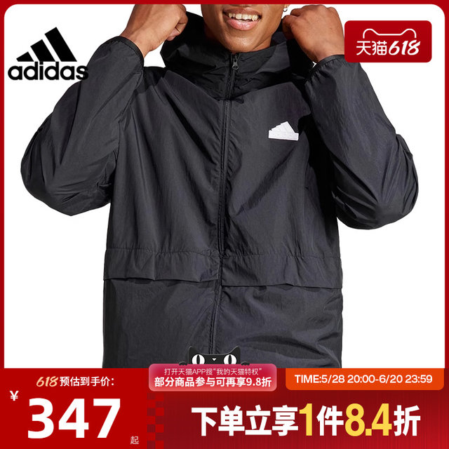 Adidas official website men's sports casual hooded jacket IR5192