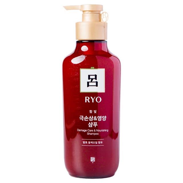Korea RYO/Lu Shampoo Red Brown Green White Black Lu Conditioner Purple ...
