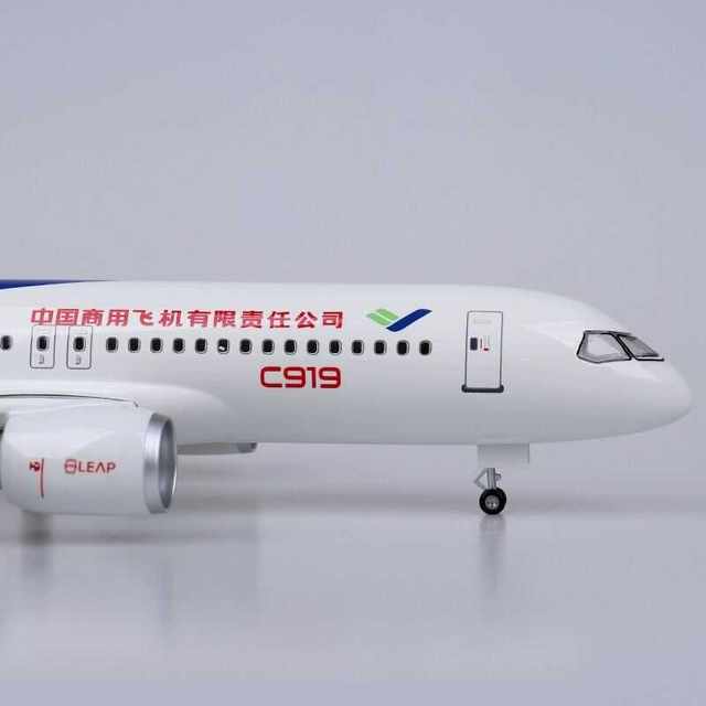 47 cm COMAC C919 passenger aircraft model with wheels and lights