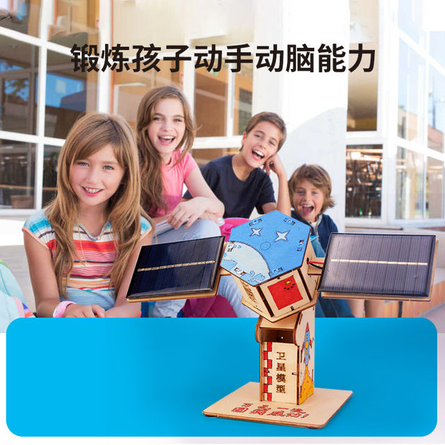 Aerospace model handmade materials aviation science and technology ...