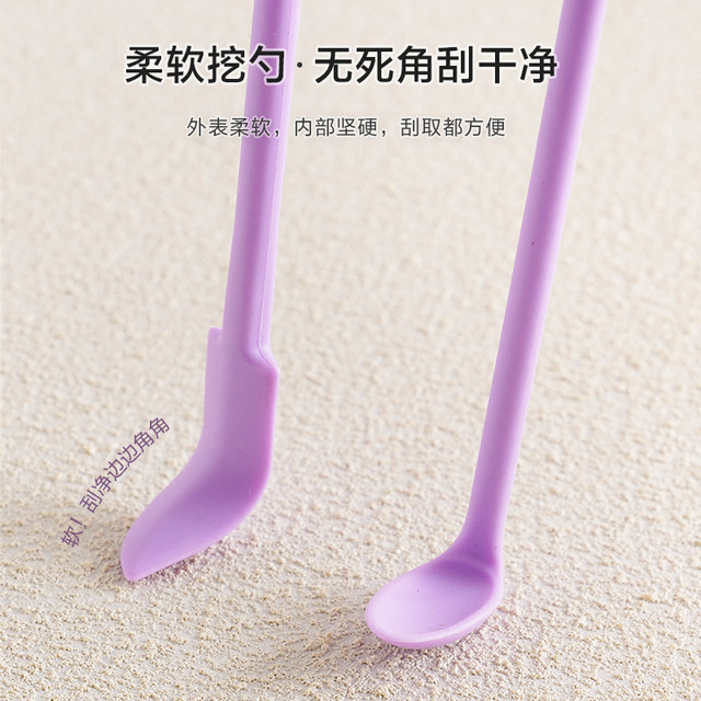 Cosmetic silicone digging spoon scraper lotion light bottle artifact ...