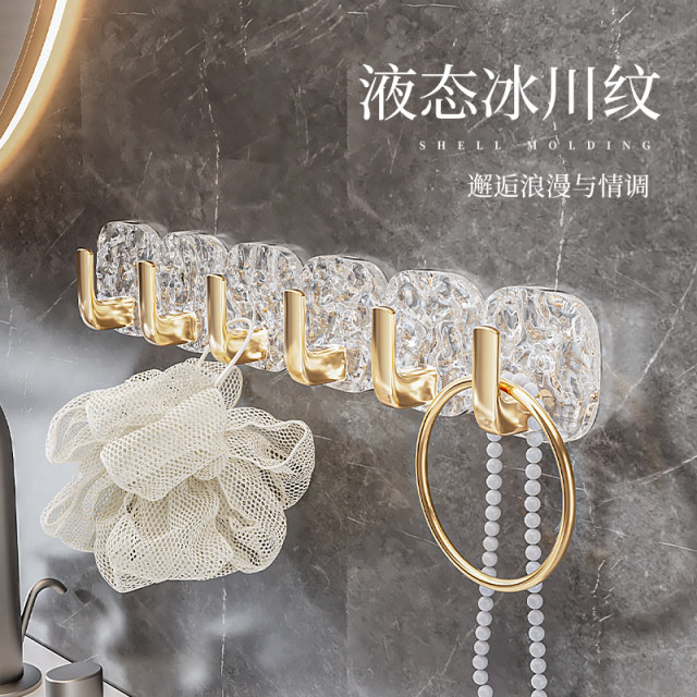 Acrylic row hooks for dormitories strongly adhere to wall row hooks ...