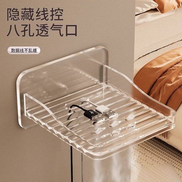 Surveillance bracket, nail-free wall storage rack, outdoor hole-free ...