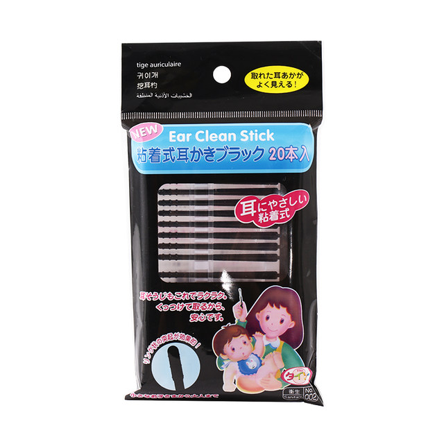 Japanese sticky ear stick ear digging artifact sticky sticky ear ...