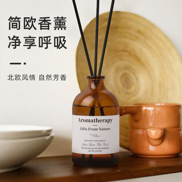 Nordic fragrance fireless aromatherapy home bedroom long-lasting ...
