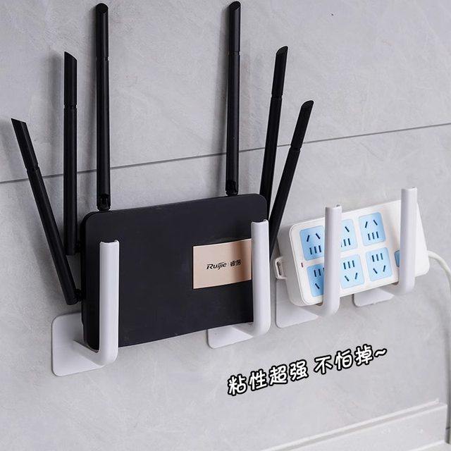 Router storage box on the wall artifact set-top box wall-mounted fixer ...