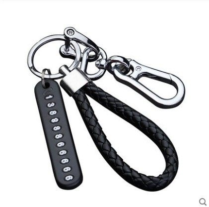 Car key chain pendant men's high-grade sense rope with lock key chain ...