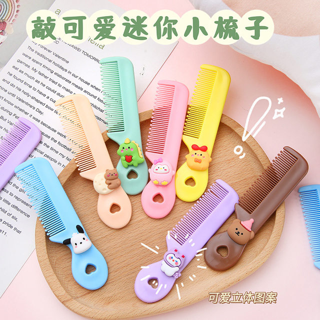 Children's cute comb, special small comb for babies, portable safe hair ...