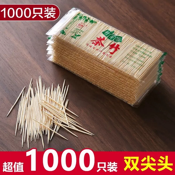 Disposable double-headed bamboo thin household and commercial portable ...