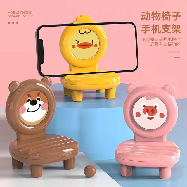 Mobile phone desktop stand small chair funny creative cute ornament ...