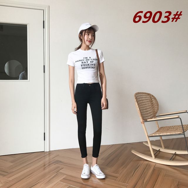 Keer Dodot does not pull the silk summer nine-point pants for women new ...
