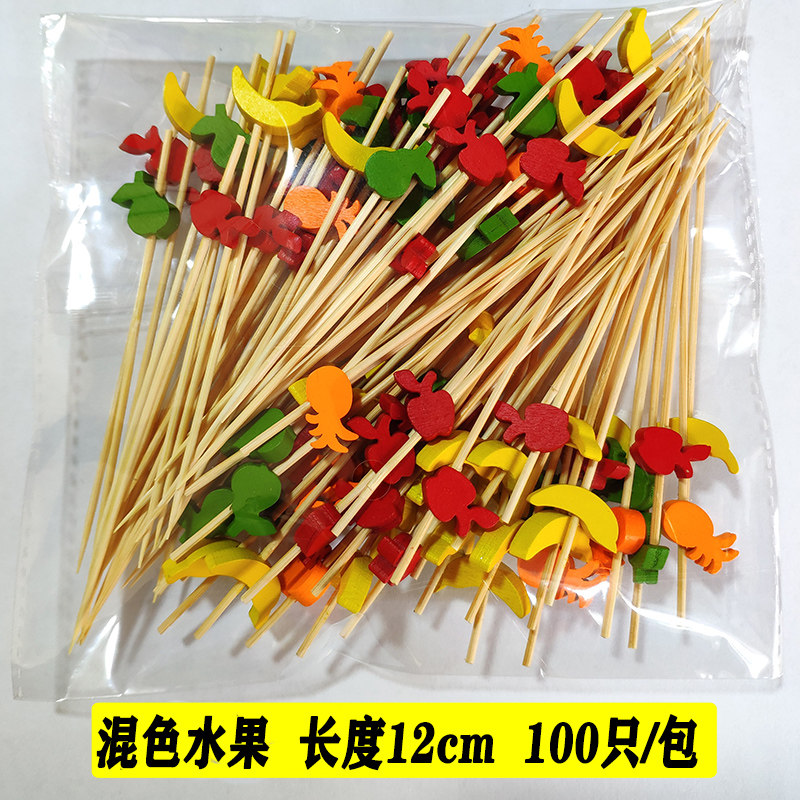 Fruit sign disposable decorative flower creative fork bamboo stick ...