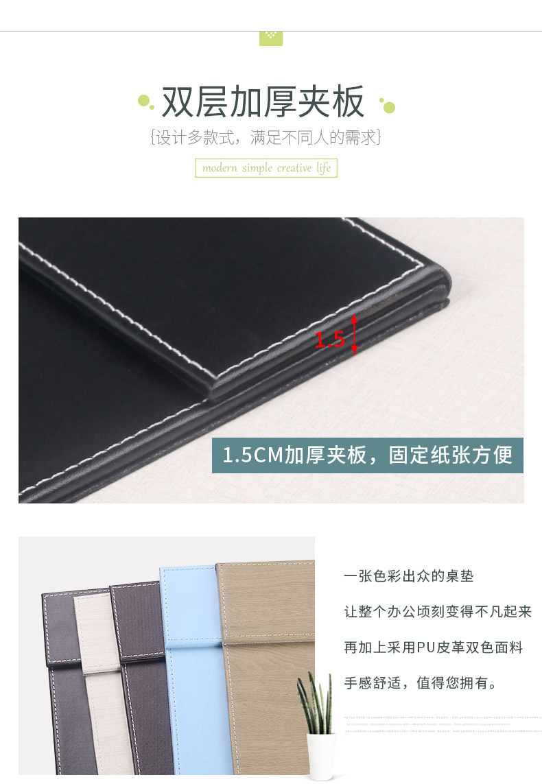 Leather Desk Pad - Boss Desk Executive Desk Pad, Business Writing Pad ...