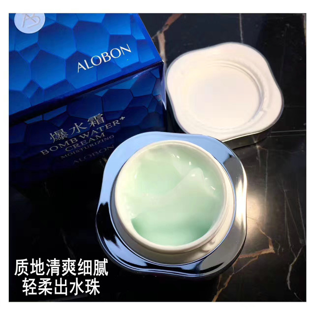 Alobon/Yabang Blasting Water Cream 75g+Delivery Cleaning Cyped Water ...