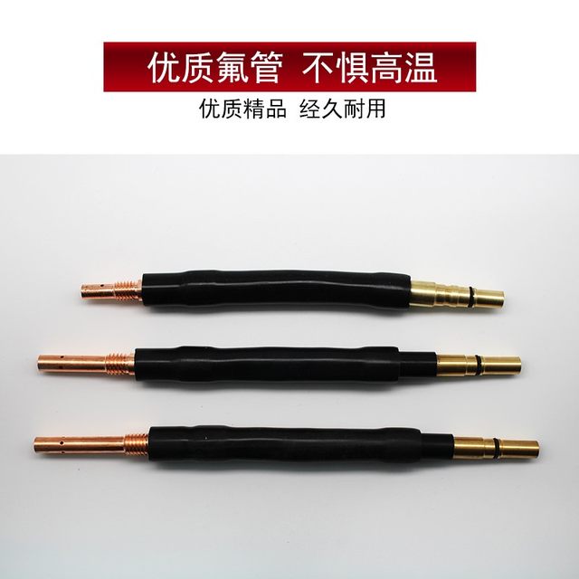 Gas shielded welding gun elbow 200A/350A/500A secondary shielded ...