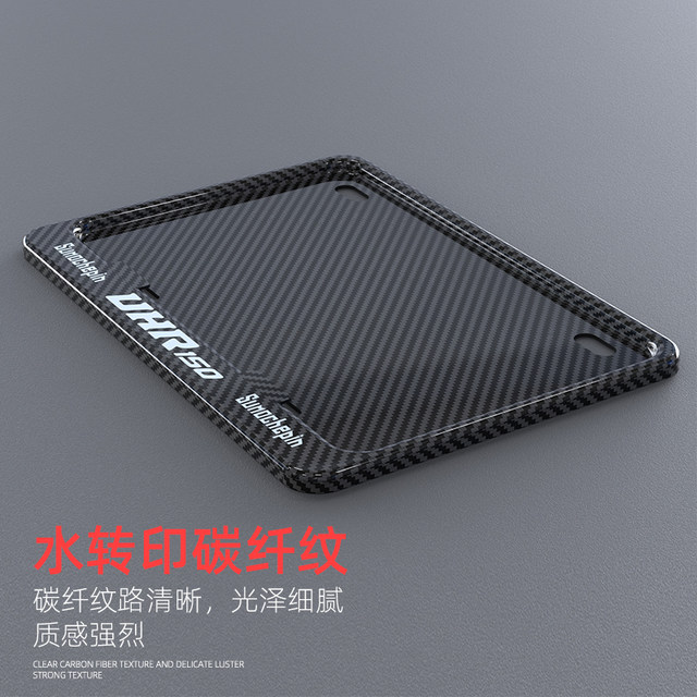 Motorcycle rear license plate holder license plate set license plate ...