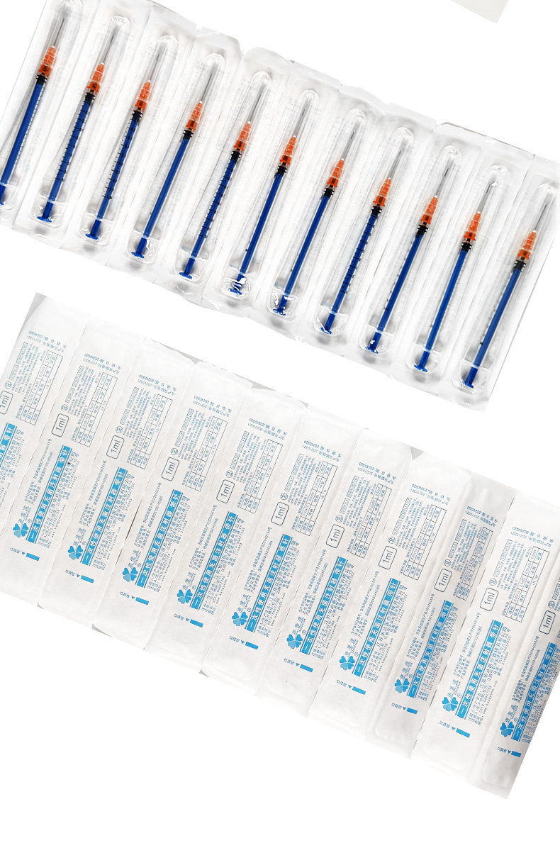 1ml syringe for medical sterile disposable | Conyeda Syringe