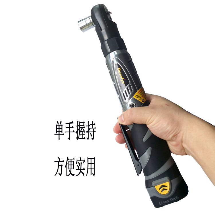 Dex rechargeable ratchet 90 degree angle electric wrench | Durofix