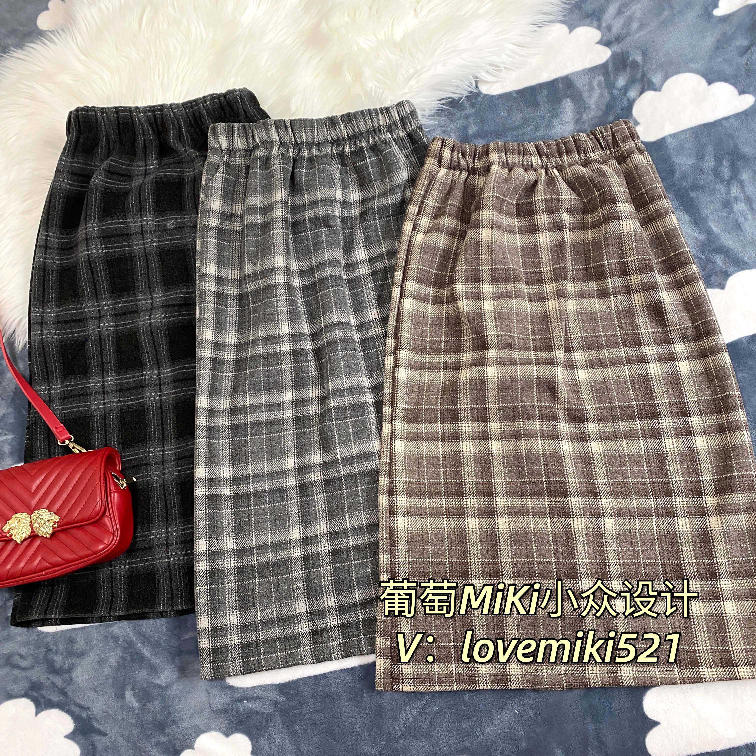 Winter new versatile temperament grinding hair thick and loose waist ...