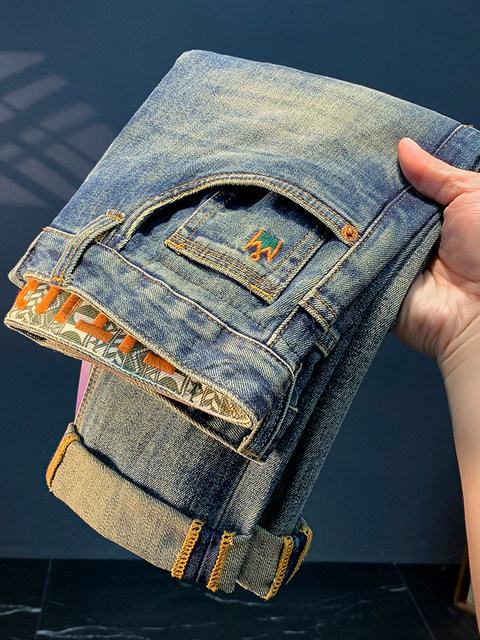 2025 Autum New arrival Denim Men Classy Embroider Print silm Skinny ...