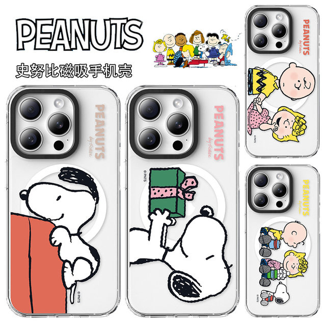 Snoopy, confused, Tucker and Charlie travel together, cute comic ...