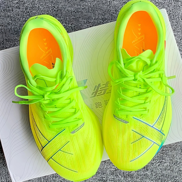 XTTE 260X2.0丨Multi-scene carbon board running shoes men's professional ...