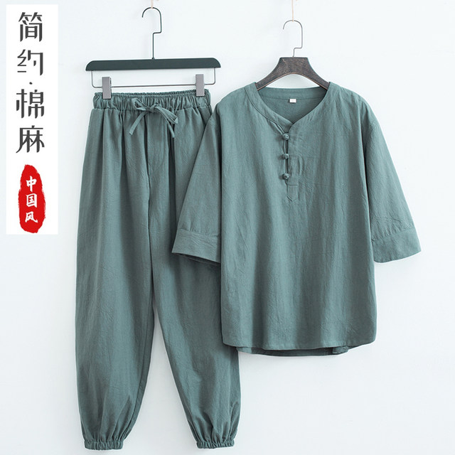 Jushi service women's suit autumn meditation cotton and linen Chinese ...