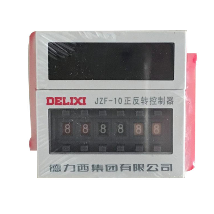 Relais de Temps de Contrôle Avant-Arrière de Moteur Tracy JZF-10 - 220V/380V