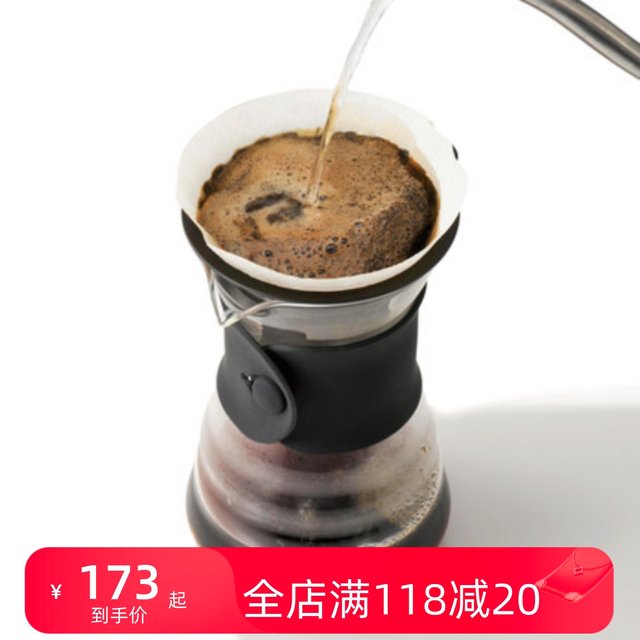 Japanese HARIO coffee pot glass drip-type hand brewing sharing all-in ...