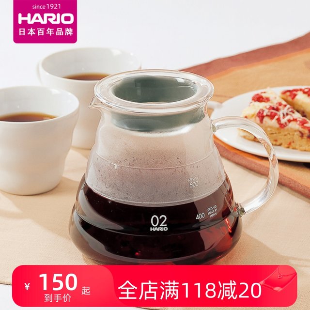 Japan HARIO original imported hand-brewed coffee sharing pot/heat ...