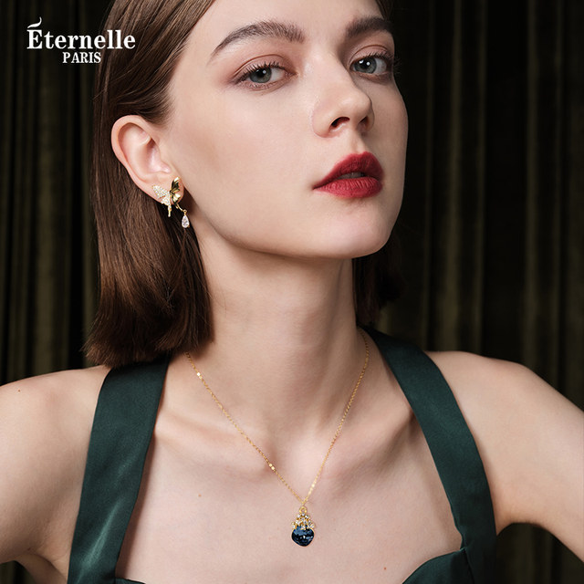 Eternelle French eternal small fragrance light luxury necklace high-end ...