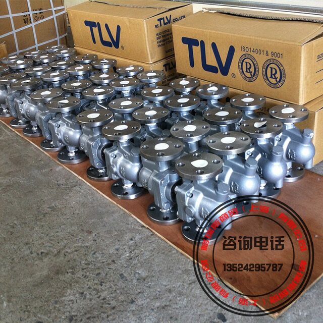 Japan TLV steam water dredging valve TLV free floating ball -type ...