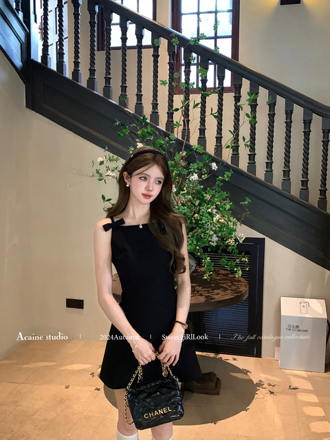 Acaine black one-line neckline waist suspender a-line dress women's ...