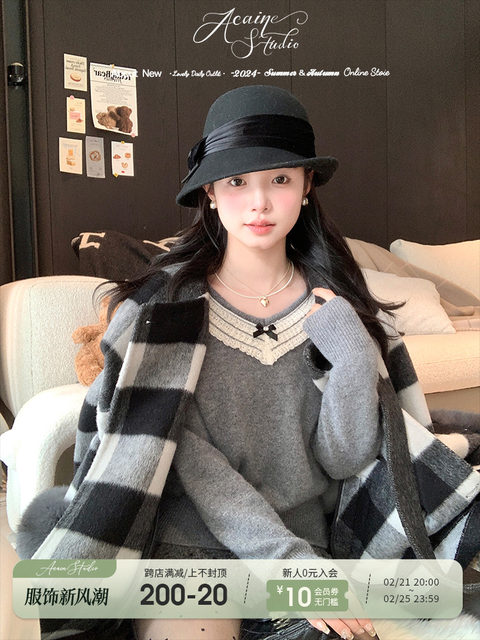 Acaine solid color 100 wool V-neck lace knitted base shirt for women in ...