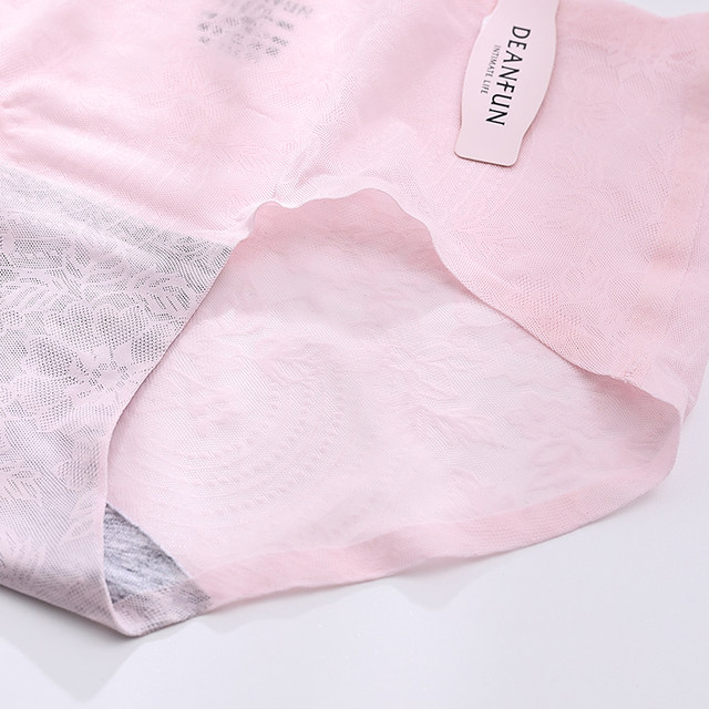 Two-pack women's underwear Die'anfen high-end smooth one-piece ...