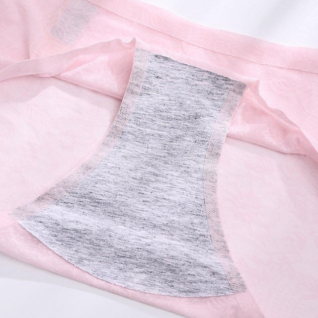 Two-pack women's underwear Die'anfen high-end smooth one-piece ...