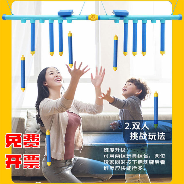 Eye disease hand quick grasp stick machine wire controlled hand grab ...