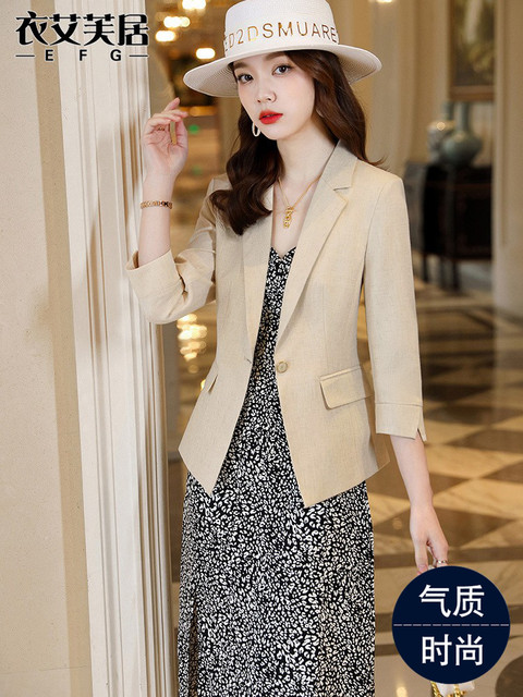 Apricot-Colored Blazer for Women, Summer Thin Style, Three-Quarter ...