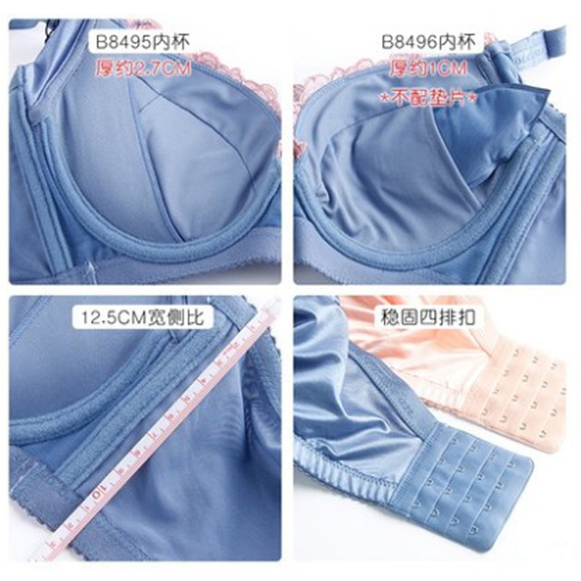 Slim bra counter style embroidered small chest thin upper and thicker ...
